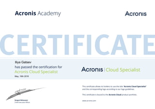 Iliya Gatsev - Acronis Cloud Specialist ( Year 2016 ) | PDF