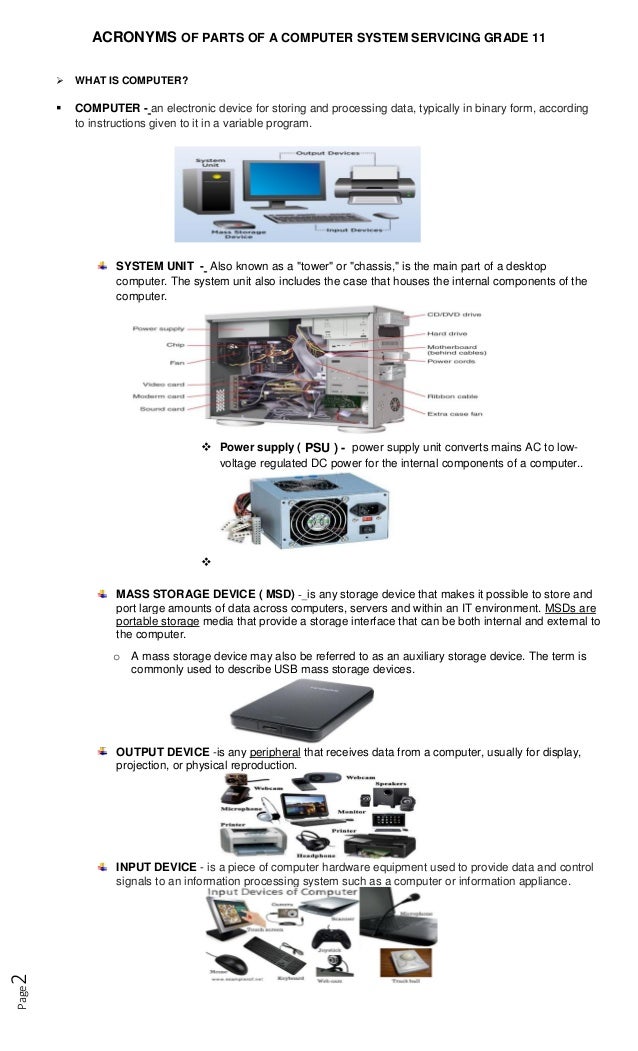 acronyms of parts of computer system servicing