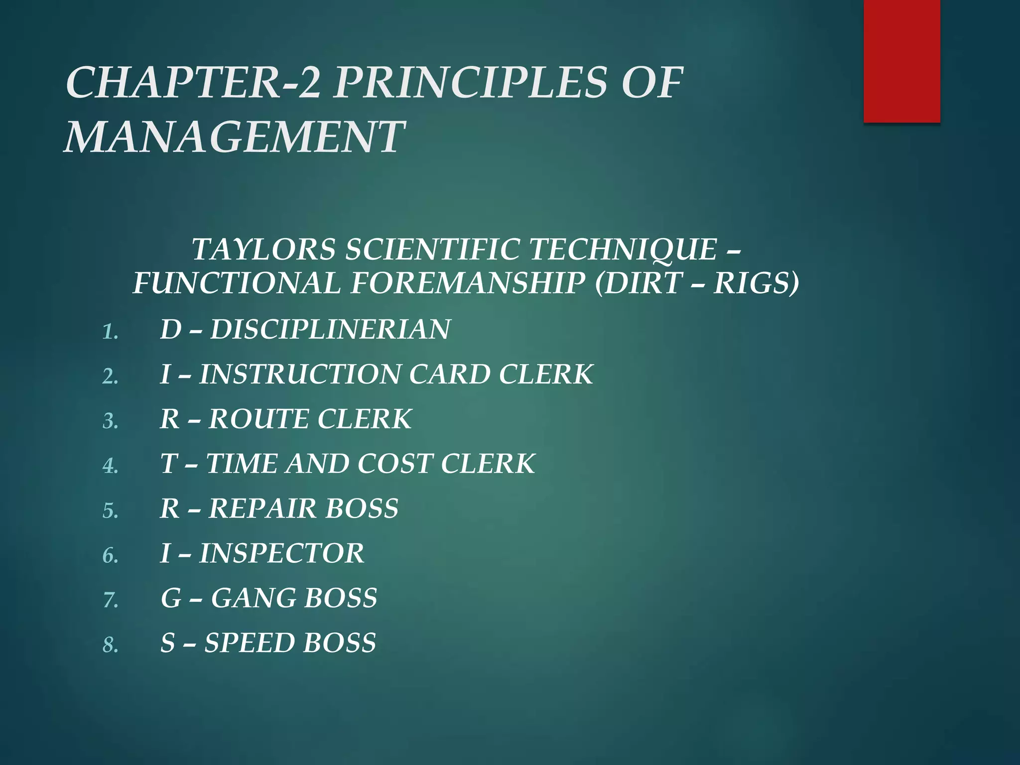 Acronyms Remember Business Studies ClassXII CBSE.pptx