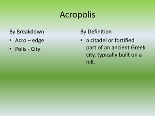 Acropolis | PPTX