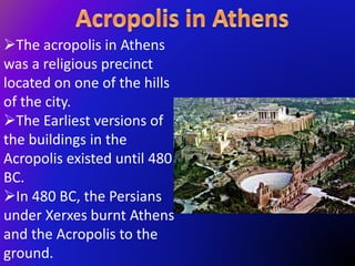 Acropolis | PPTX