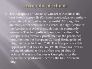 Acropolis of athens | PPTX