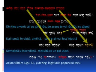 Acrostihul in critica textuala biblica | PPSX