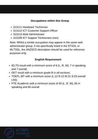 Acs rpl samples | PDF