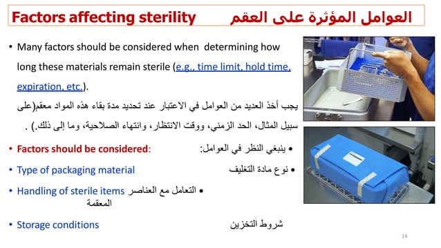 ACST 24.,/.,/,/,/.,,?