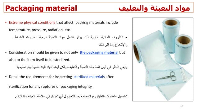 ACST 24.,/.,/,/,/.,,?