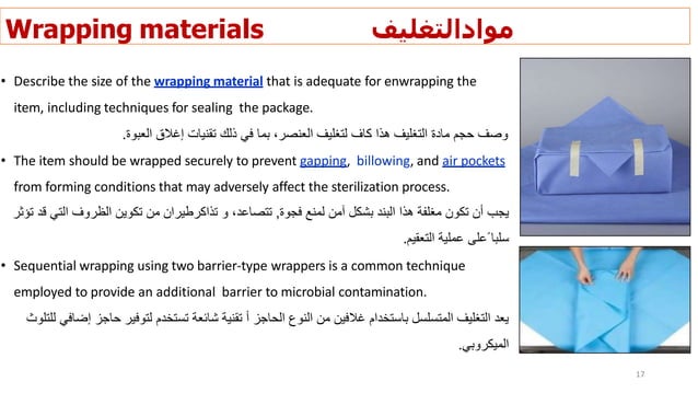 ACST 24.,/.,/,/,/.,,?