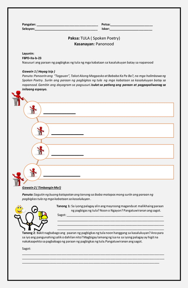 ACTIVITY SHEET SA TULA | DOCX