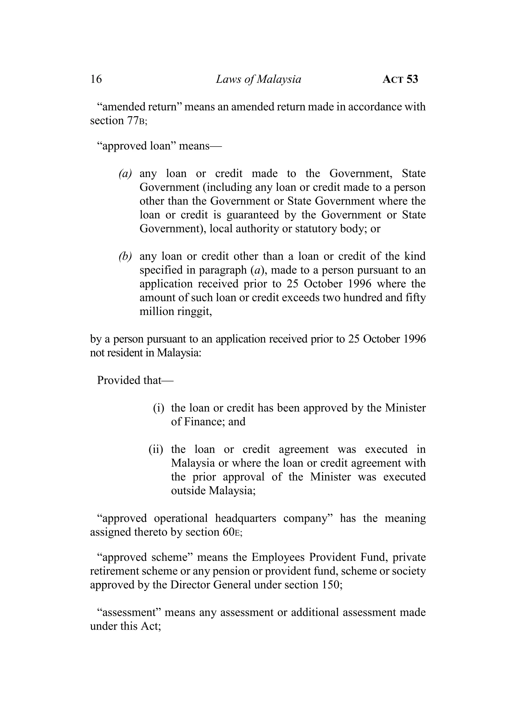 INCOME TAX ACT 1967 | PDF