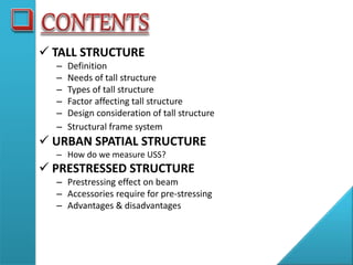ACE special structures | PPTX