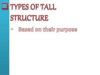 ACE special structures | PPTX
