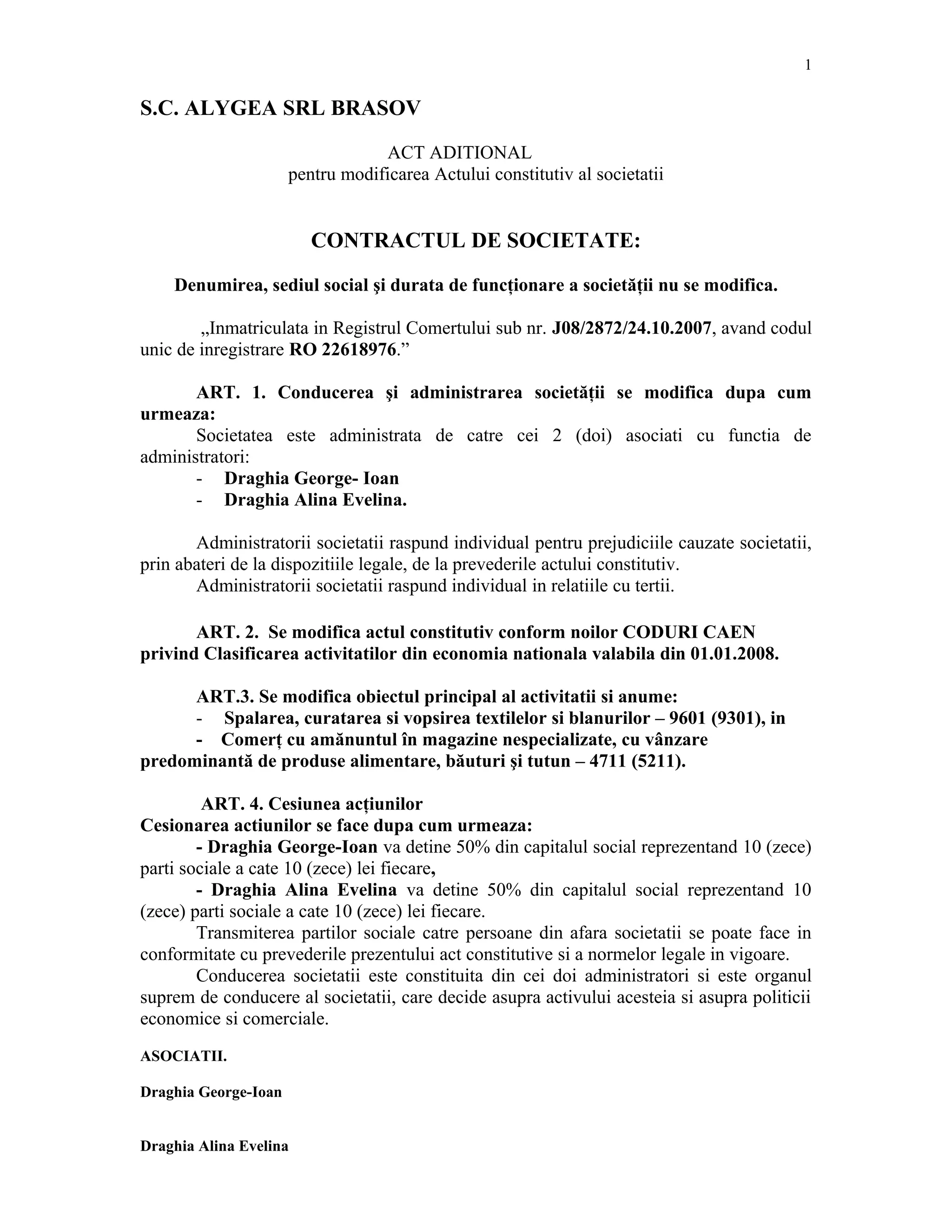 Act aditional la act constitutiv | DOC