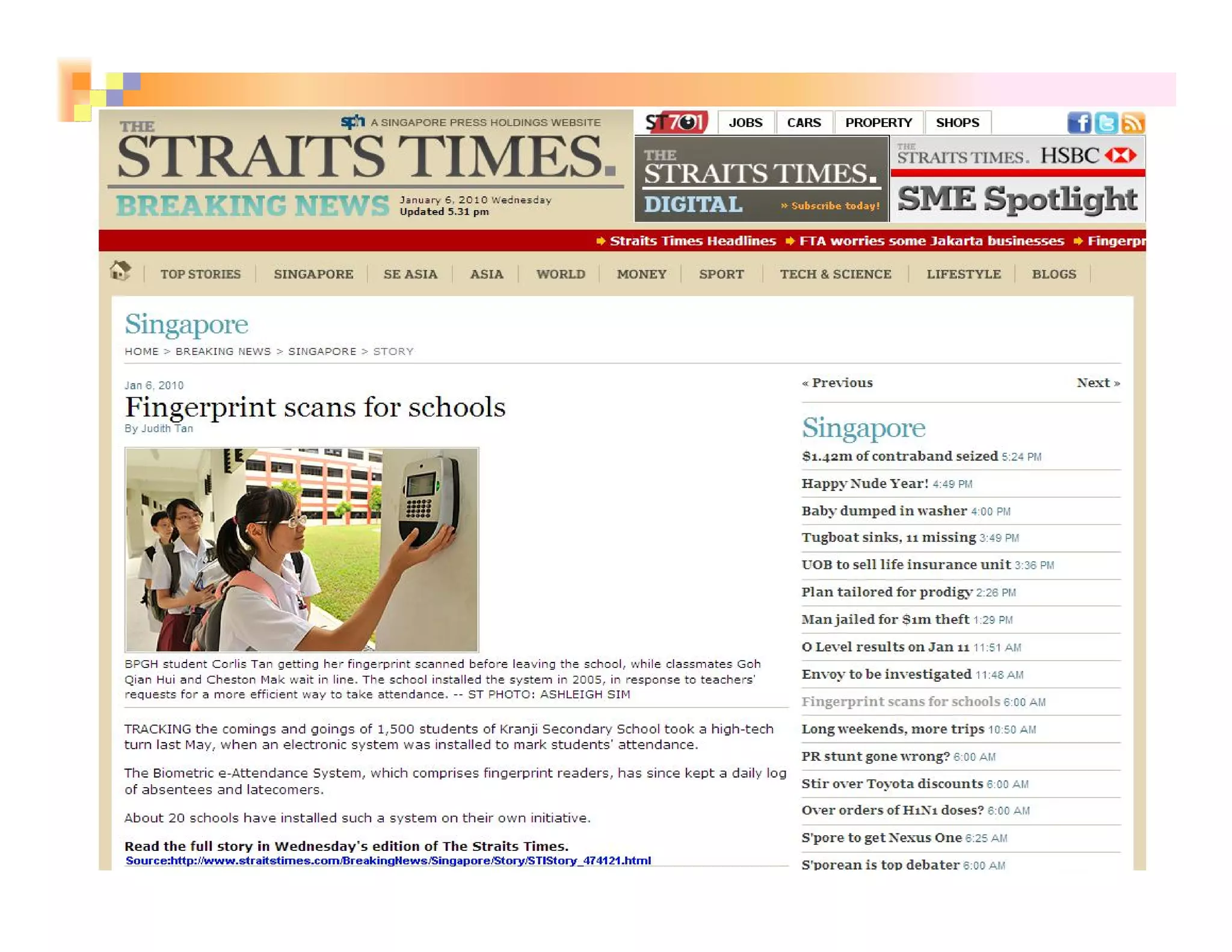 ACTAtek 3 Introduction | PDF