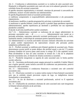 Act_constitutiv_societate_profesionala_srl_activitati_juridice _cod ...