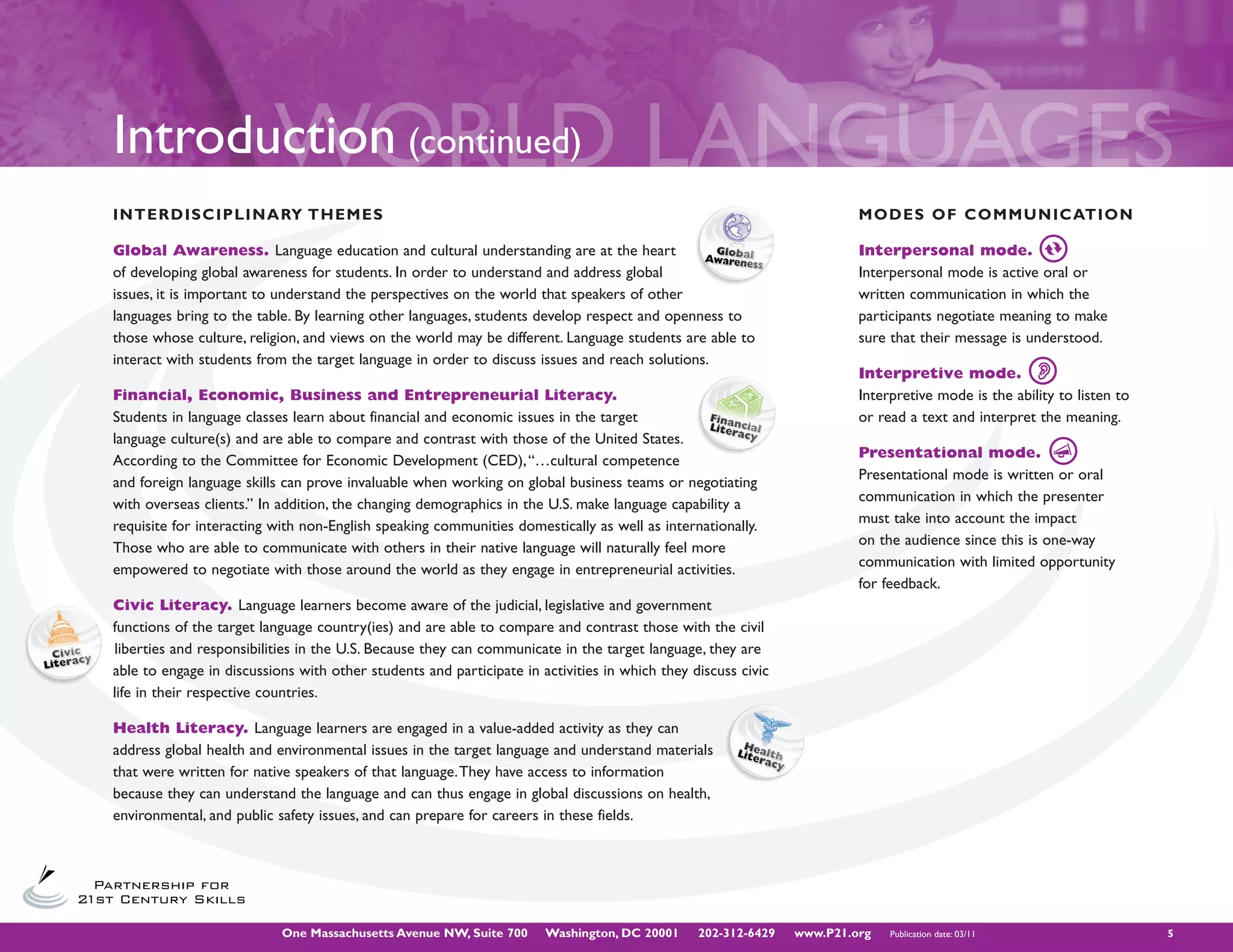 ACTFL World Language 21st century skills map | PDF