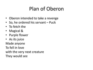 ACT II A midsummer night's dream | PPTX