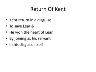 Act ii of william shakespeares kinglear | PPTX
