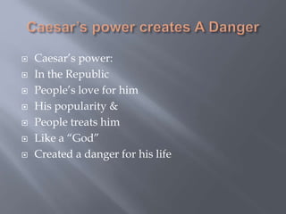 Act i of julius caesar by william shakespeare | PPTX