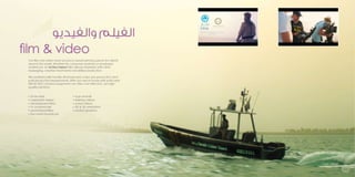 Action Impact Credentials | PPT