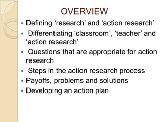 البحث الاجرائي | PPTX