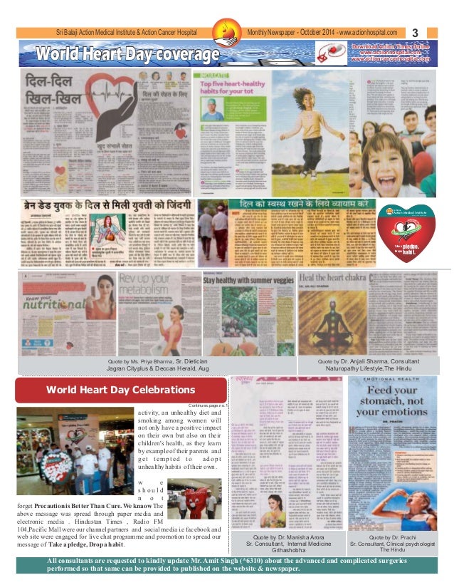 Action Times, October Edition by Sri Balaji Action Medical Institute ... Action Times, October Edition by Sri Balaji Action Medical Institute ...