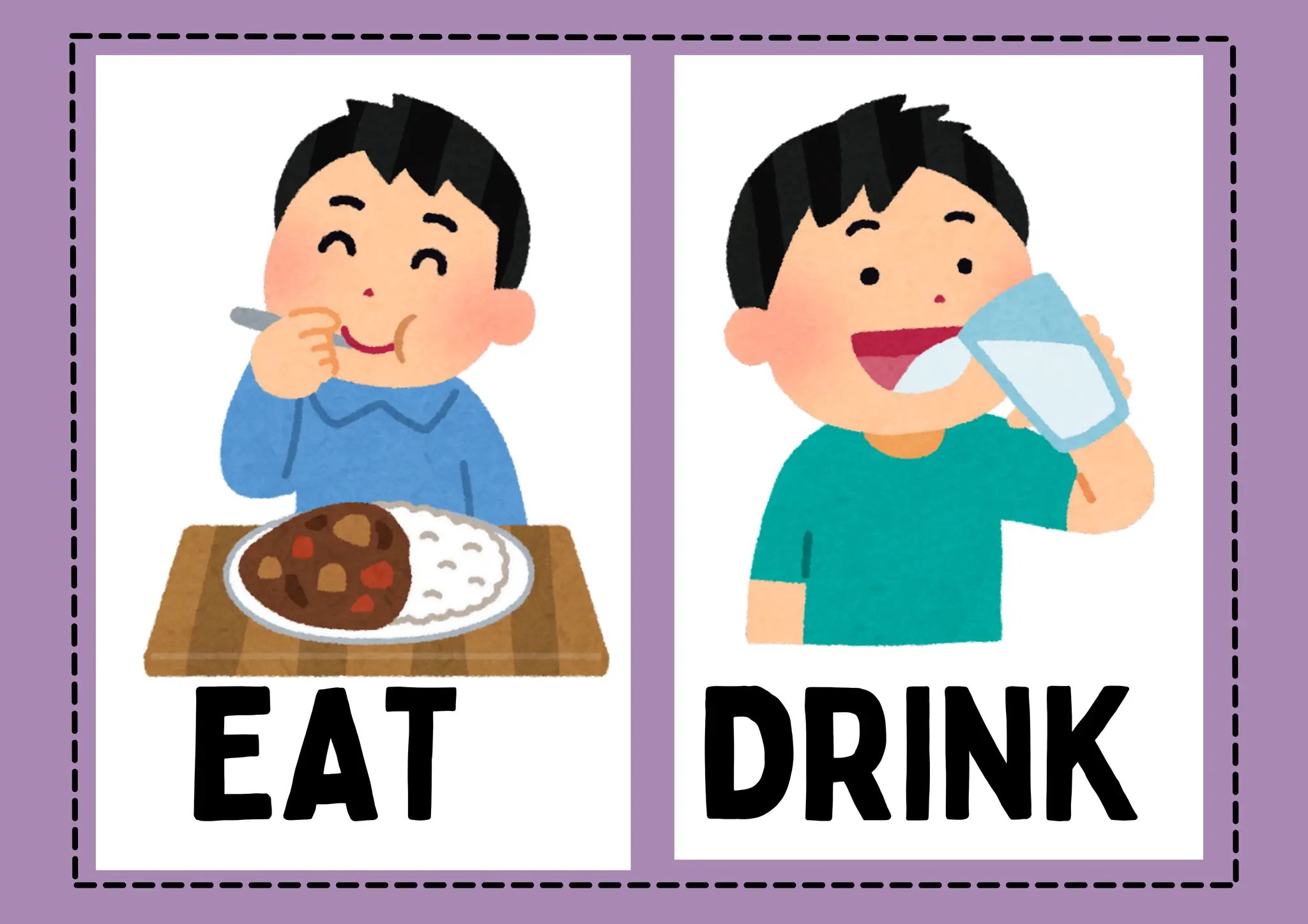 Action Verbs (Vocab. Flashcards in PDF format) | PDF