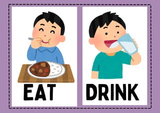 Action Verbs (Vocab. Flashcards in PDF format) | PDF