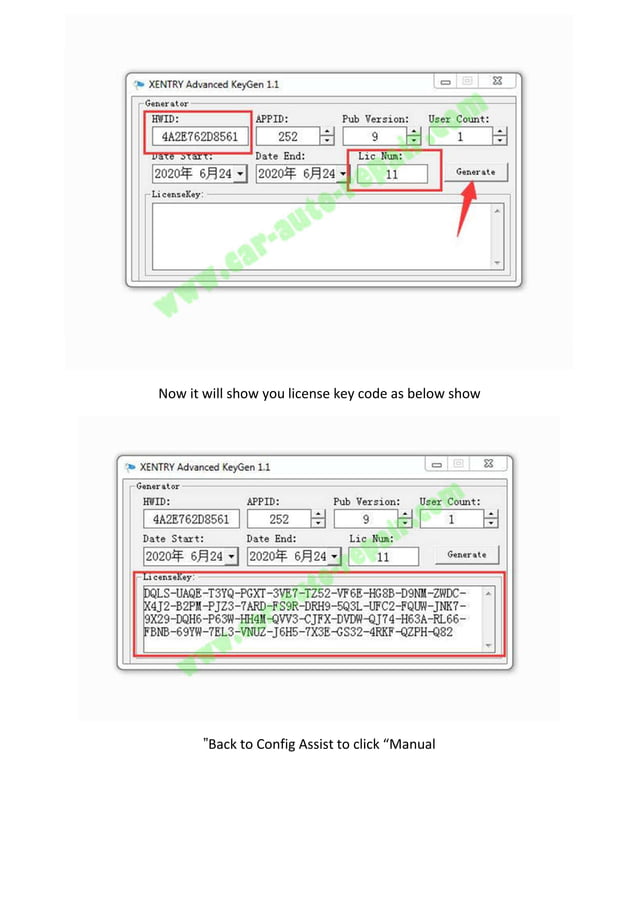 Activating x entry 9.2020 | Computing | Technology & Computing