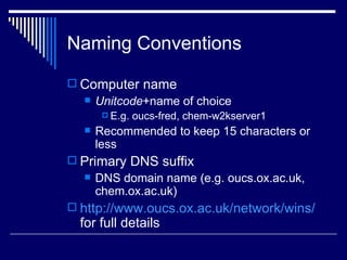 Active Directory | PPT