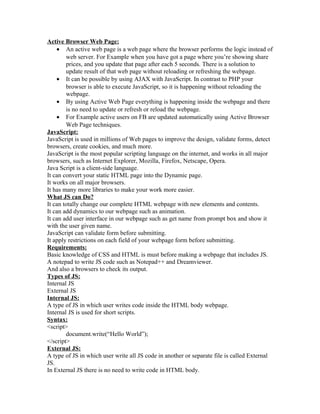 Active browser web page | DOC