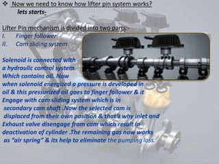 Active cylinder technology(ACT) | PPTX