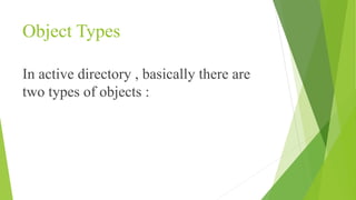 Active directory architecture | PPTX