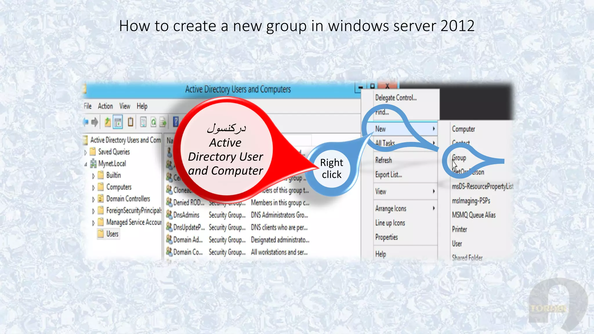 Active directory groups and AGDLP- 2nd ed | PDF