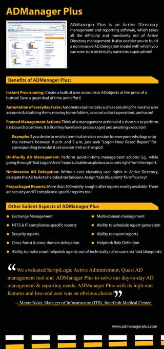 Active directory solutions brochure | PDF