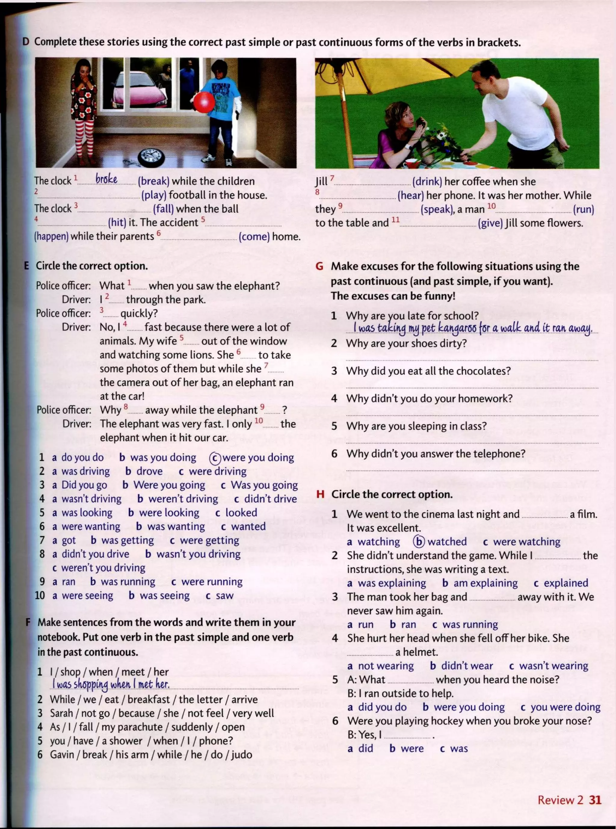 Active grammar 1 | PDF | Education