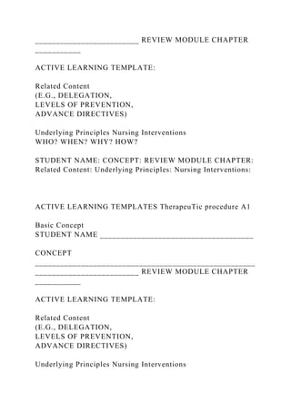 ACTIVE LEARNING TEMPLATES TherapeuTic procedure A1Basic Co | PDF