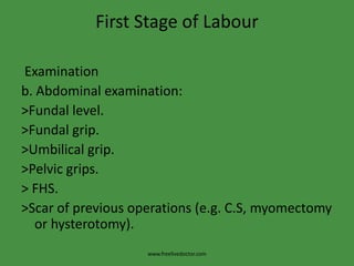 Active management of normal labour | PPTX