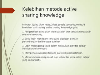 Active sharing knowledge | PPTX