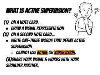 Active Supervision | PDF