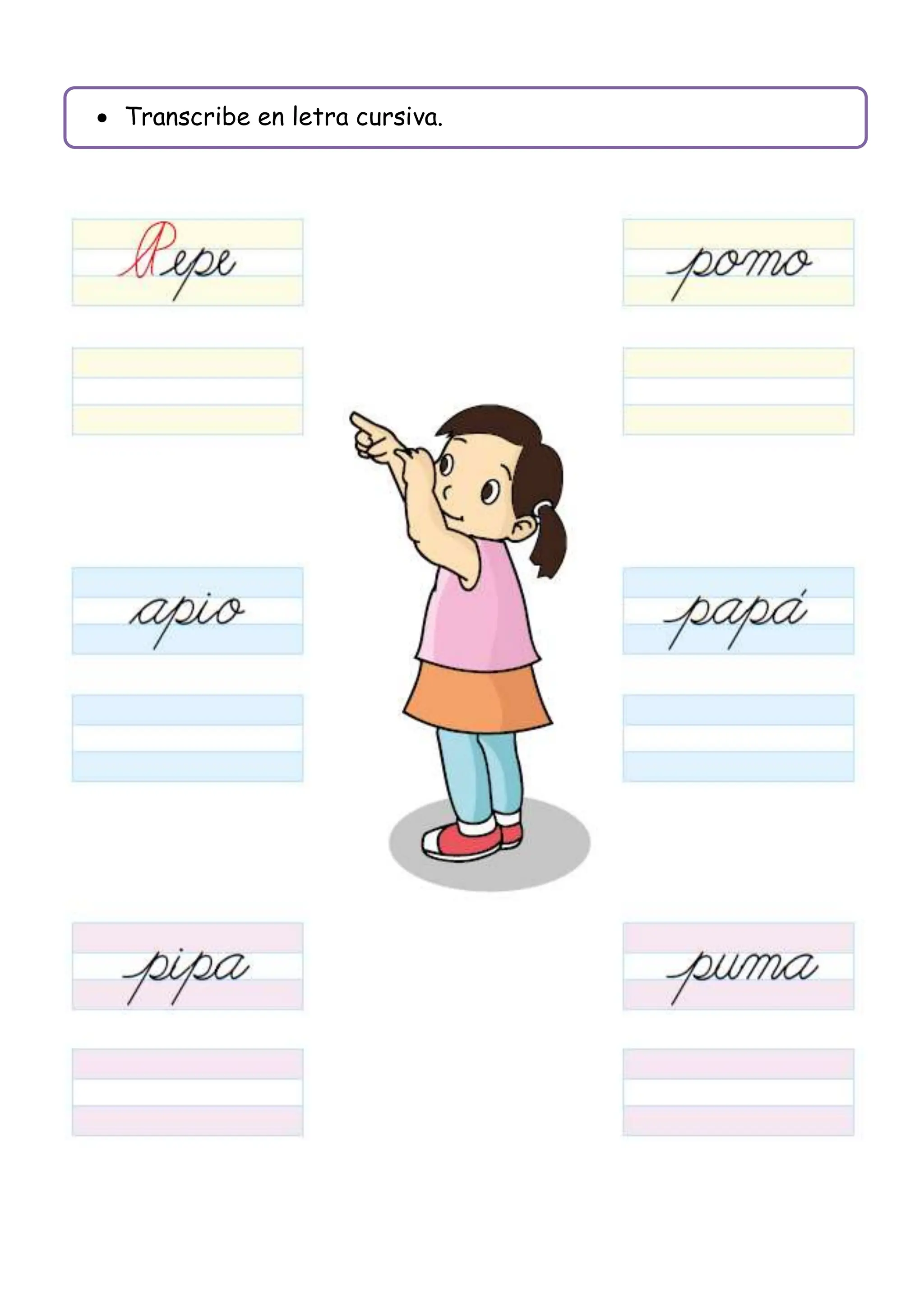 Actividades-con-la-letra-P-para-Ninos-de-5-anos.pdf