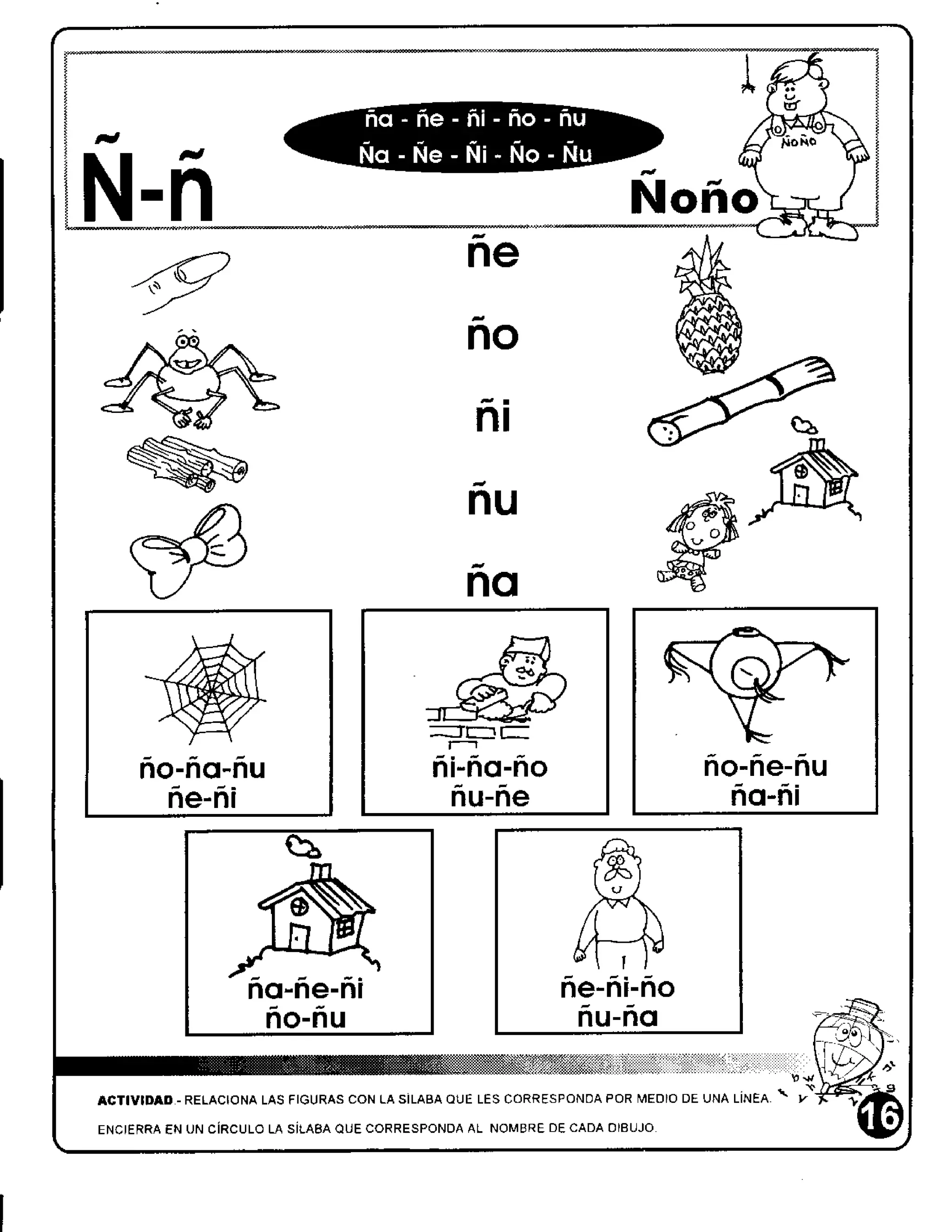 Actividades lectoescritura 2do | PDF