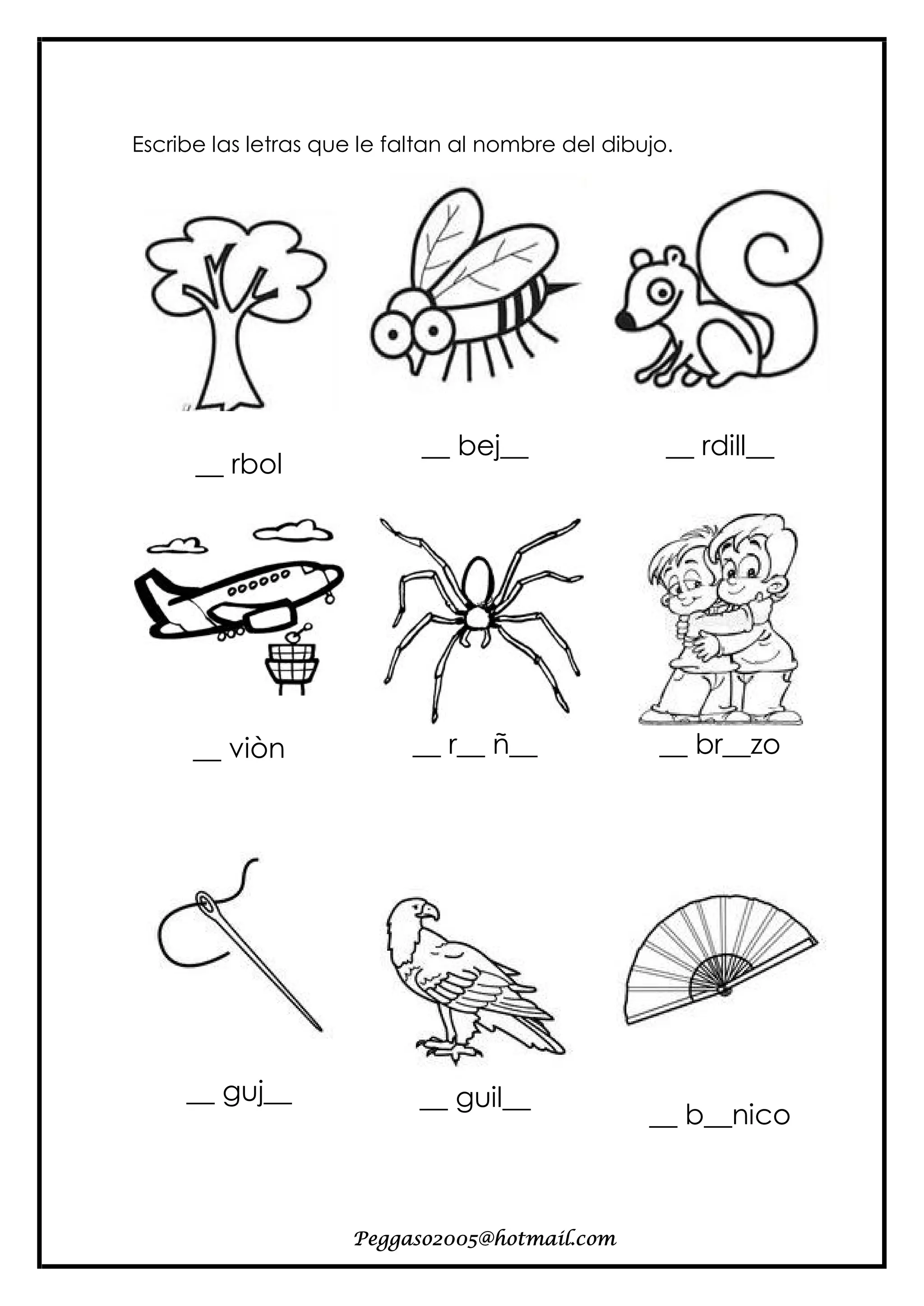 Actividades primer grado. | PDF