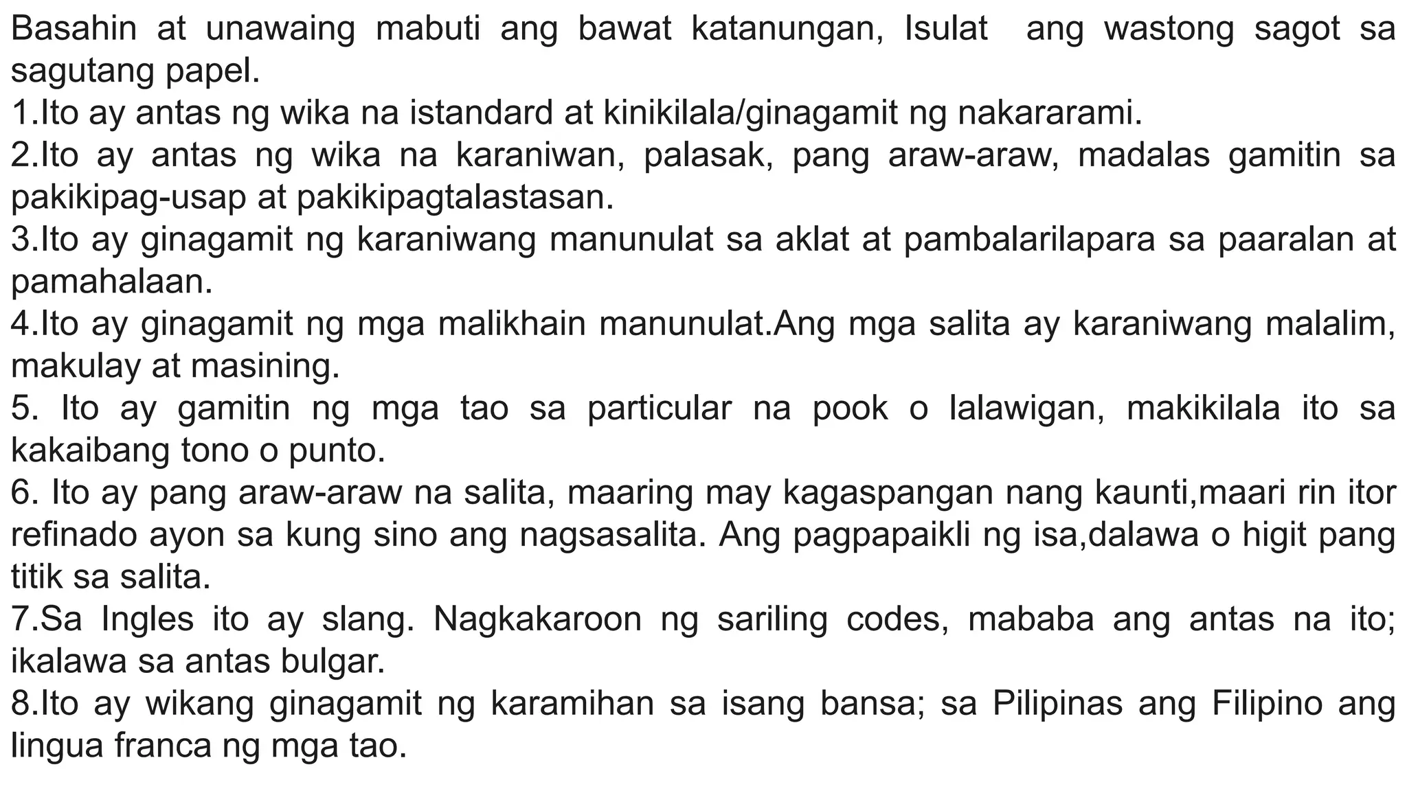 ACTIVITY-BALBAL. activity students ..... | PPTX