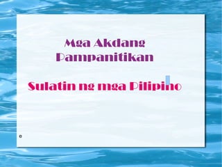 panitikan | ODP