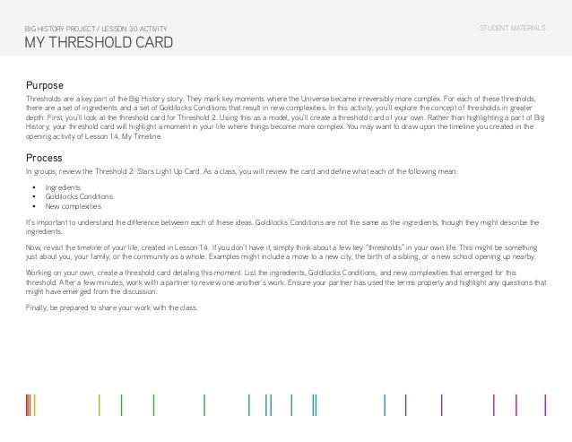 3.0 My Threshold Card