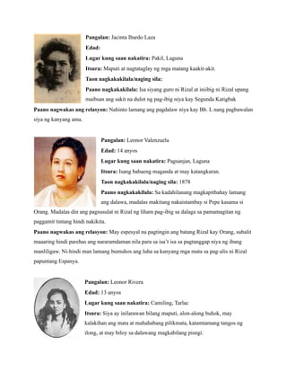 ACTIVITY #2_ROMANTIC AFFAIR OF RIZAL.pdf