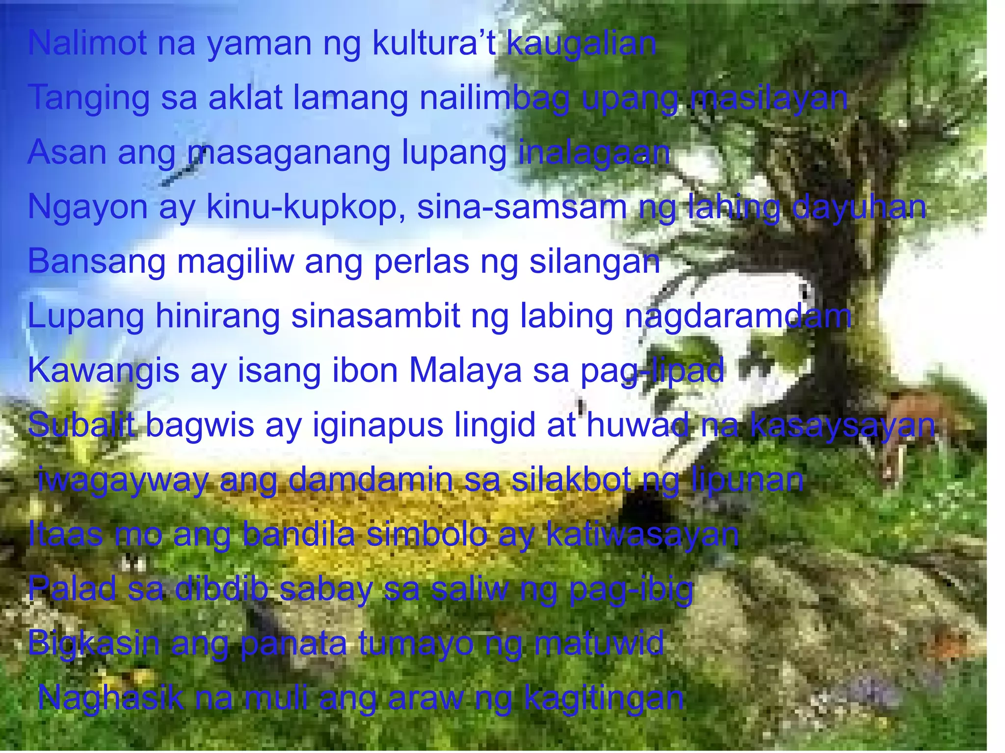 mga akdang pampanitikan sa filipino | ODP