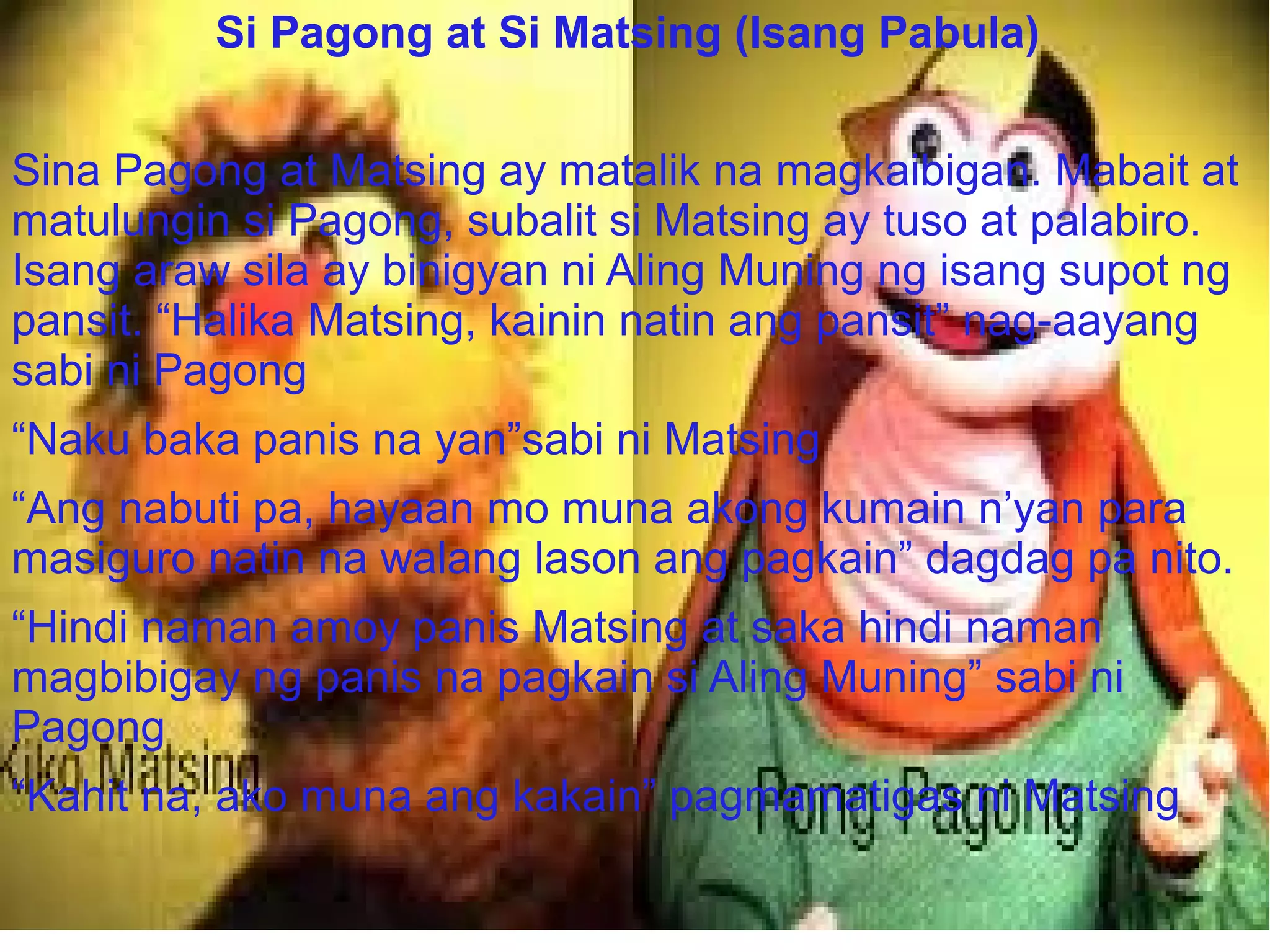 mga akdang pampanitikan sa filipino | ODP