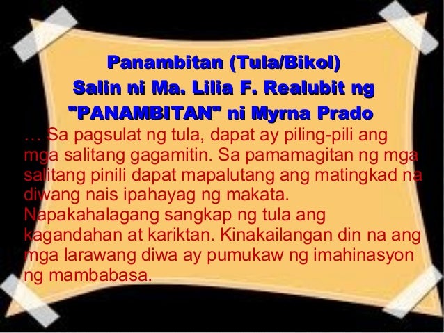 PANAMBITAN ( Charlene Felix