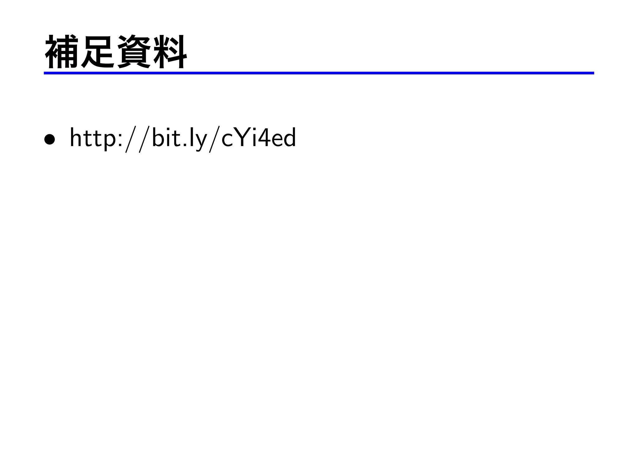 Activity intent | PPT